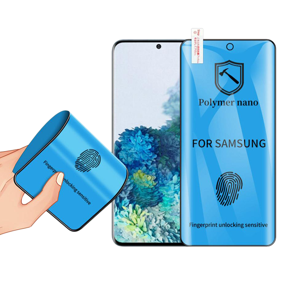 Заштитна фолија за Samsung Galaxy S21 plus polymer nano | Најголема ...