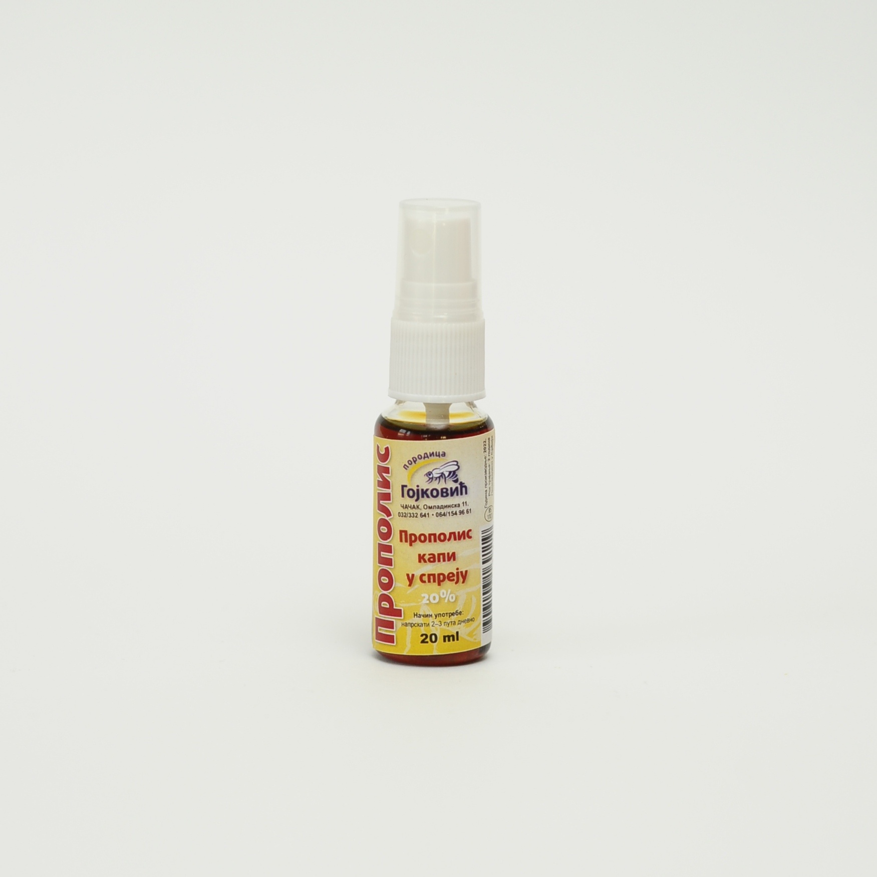 Propolis kapi sprej, 20ml | Online prodaja | Ananas