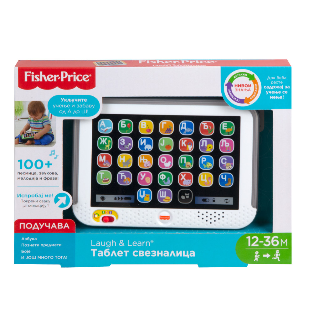FISHER-PRICE Igračka za bebe Tablet Sveznalica Laugh&Learn | Online ...