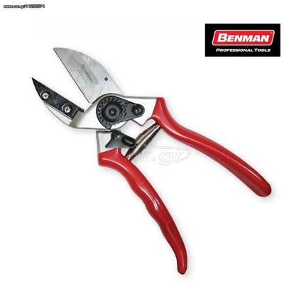 BENMAN Makaze za orezivanje 5-22 | Online prodaja | Ananas