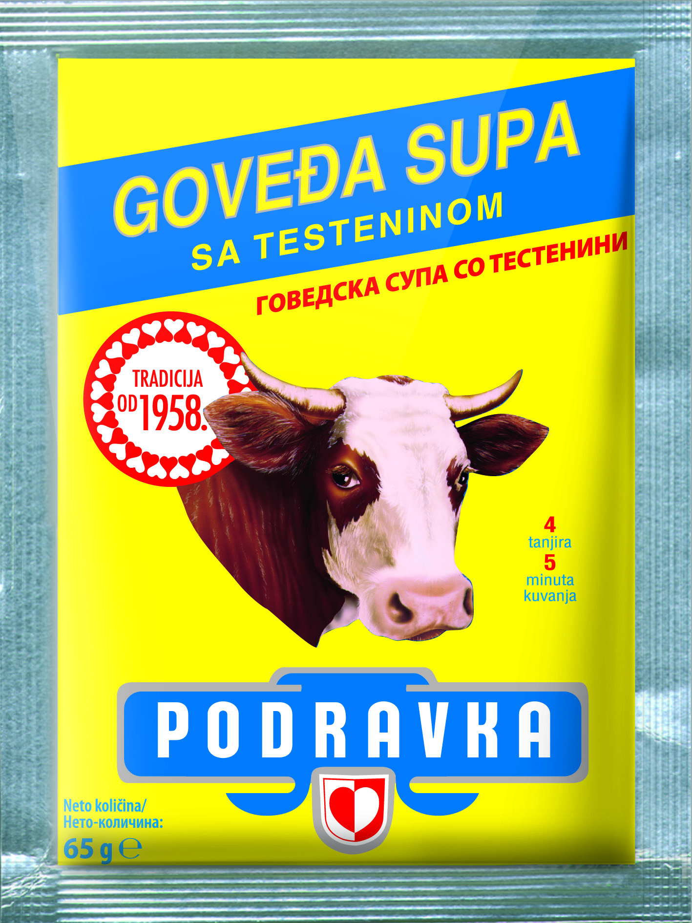 PODRAVKA Goveđa supa sa testeninom 65g | Online prodaja | Ananas