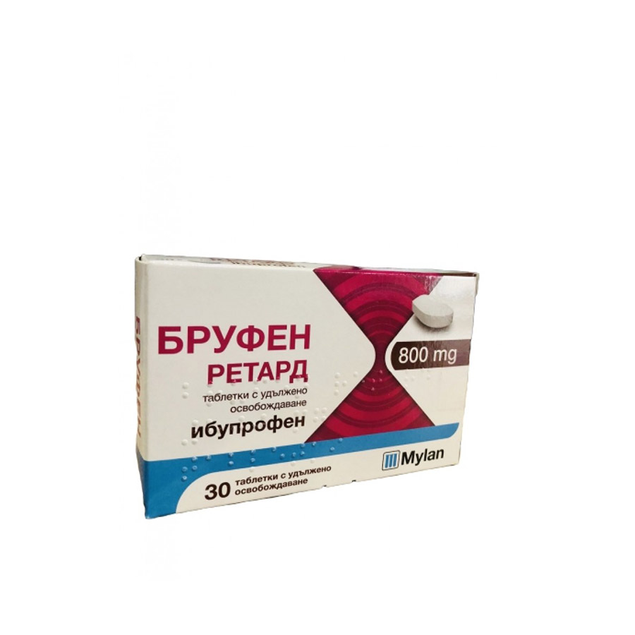 ABBOTT Бруфен сируп 100mg - 5ml | Најголема онлајн продавница во ...