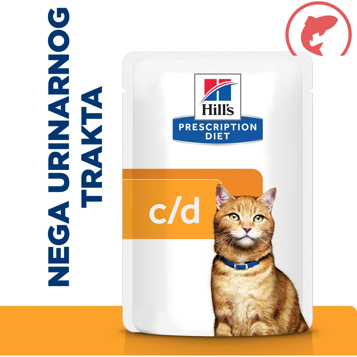 Hill's Prescription Diet Hrana za mačke, c/d Multicare, Losos, 85g | Online prodaja | Ananas