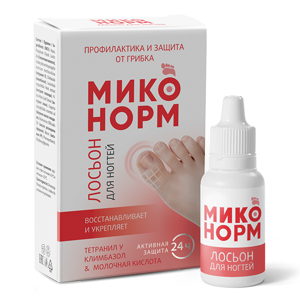 RULEK Losion protiv gljivica na noktima Mikonorm 20 ml | Online prodaja | Ananas