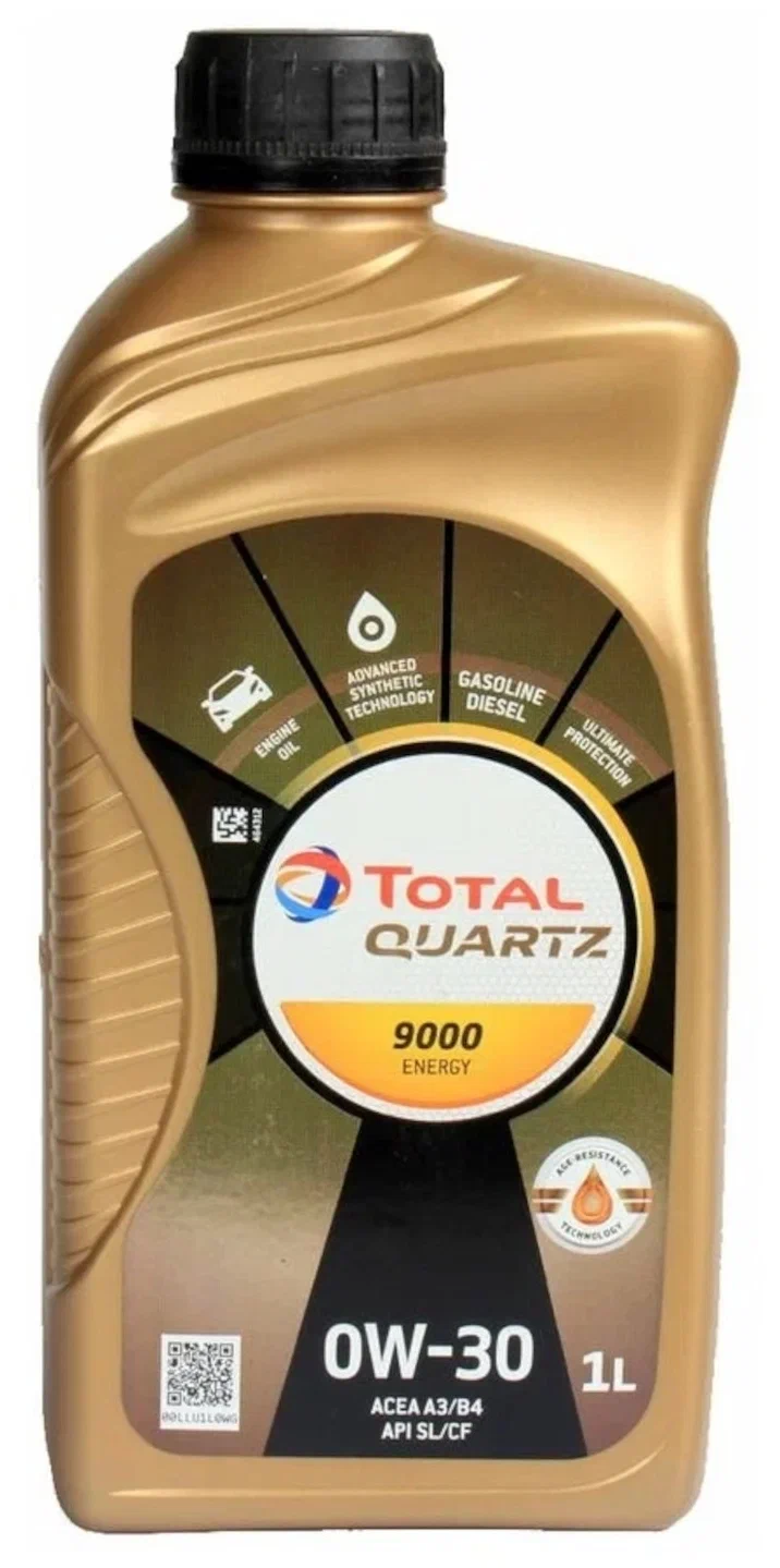 TOTAL Ulje za motor Q9000, ENERGY, 0W-30, 1L | Online prodaja | Ananas