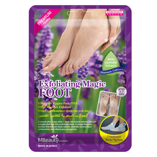 MBEAUTY Maska za stopala piling 2x20g 1 par | Online prodaja | Ananas