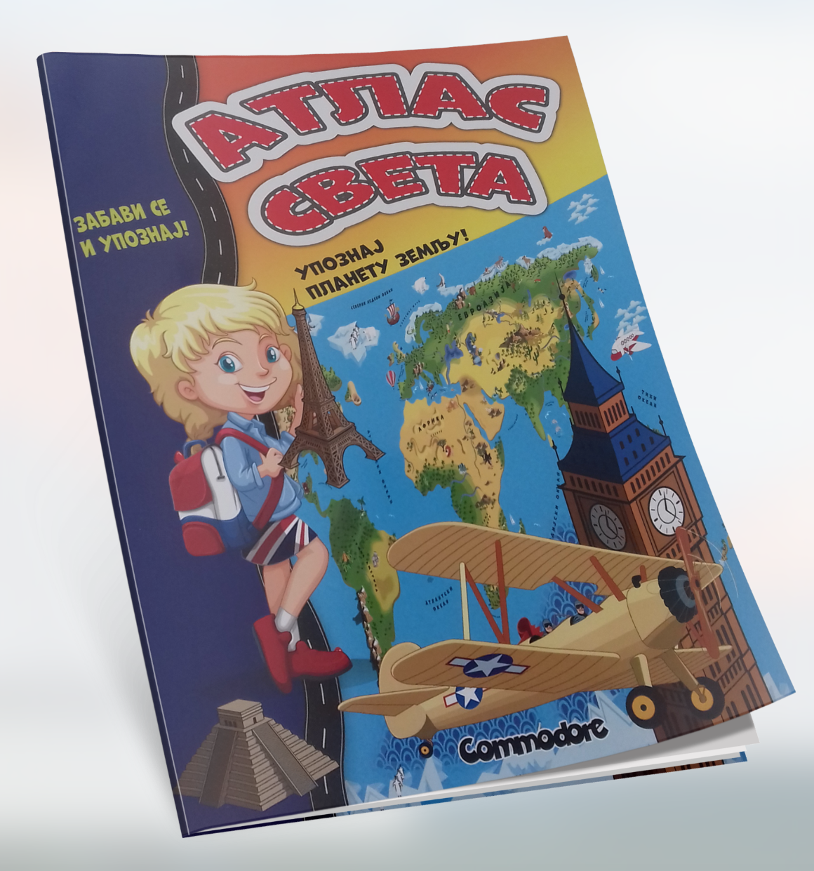 Atlas sveta | Online prodaja | Ananas