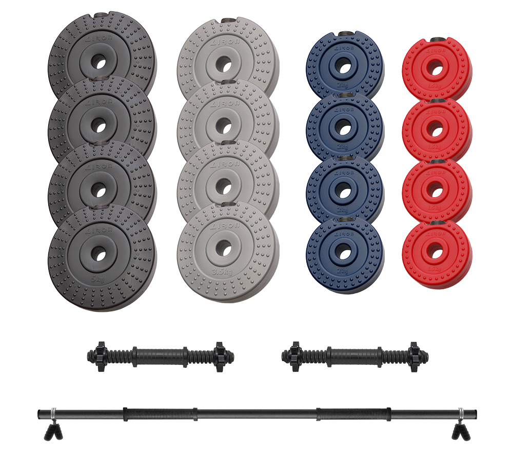 IRON SPORT Set tegova 48kg sa 2+1 šipkom | Online prodaja | Ananas