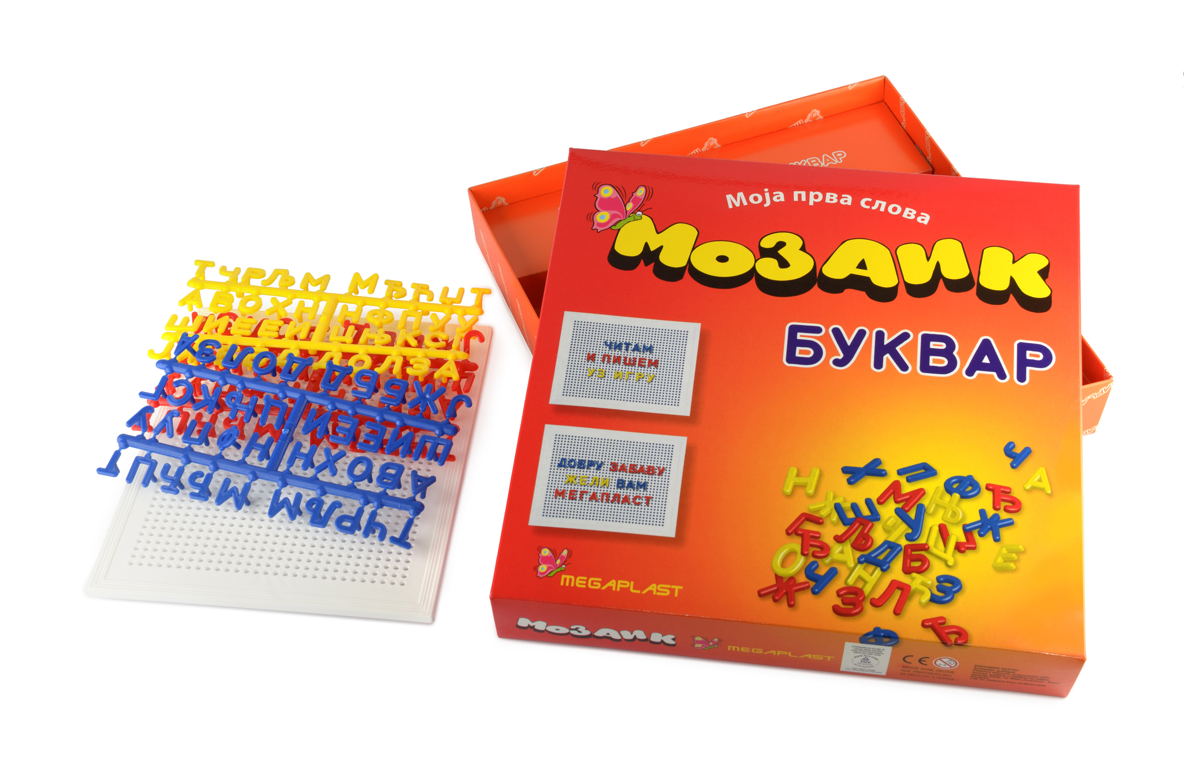 MEGA Mozaik bukvar | Online prodaja | Ananas