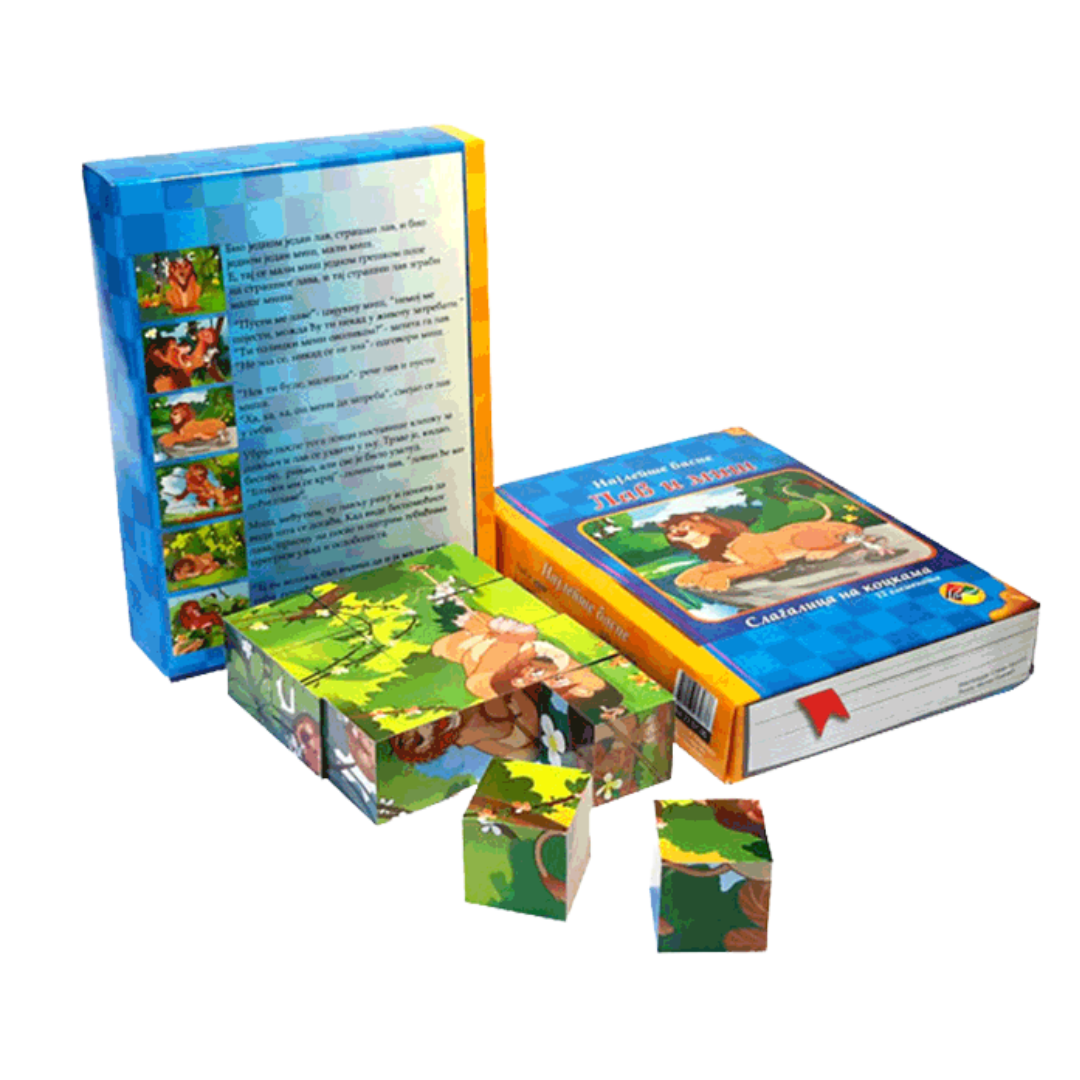 PREMIJER Slagalica basna - Lav i miš | Online prodaja | Ananas