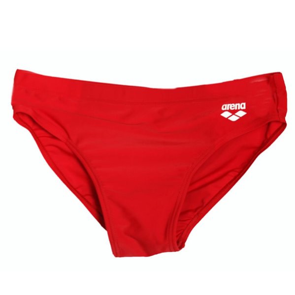 ARENA kupaće gaće B DYNAMO JR BRIEF | Online prodaja | Ananas BiH