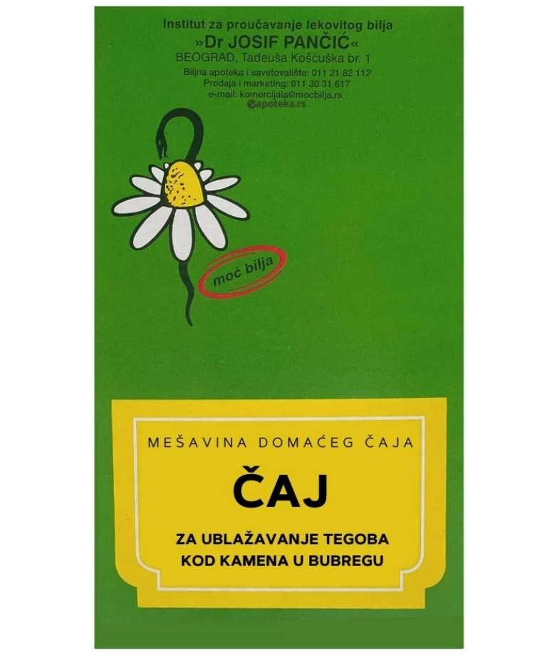 JOSIF PANČIĆ Čaj za ublažavanje tegoba kod kamena u bubregu Br.12 100 g 100582 | Online prodaja ...