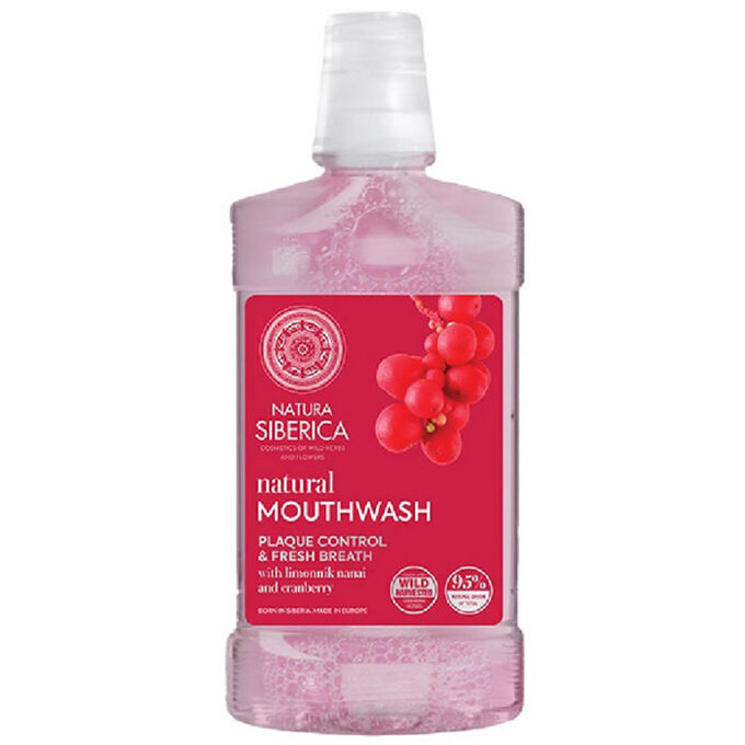 NATURA SIB Limonnik nanai & cranberry средство за плакнење уста - 520 ...