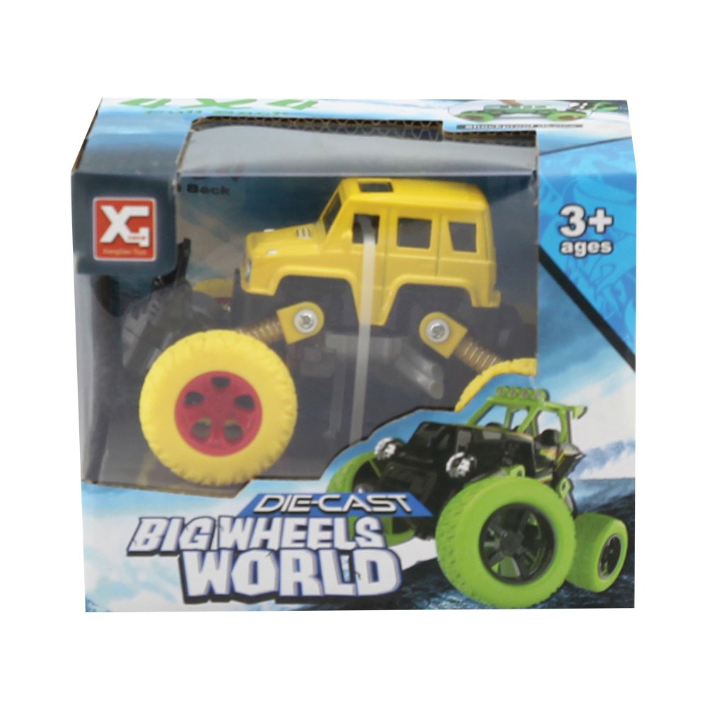 Metalni auto žuti | Online prodaja | Ananas