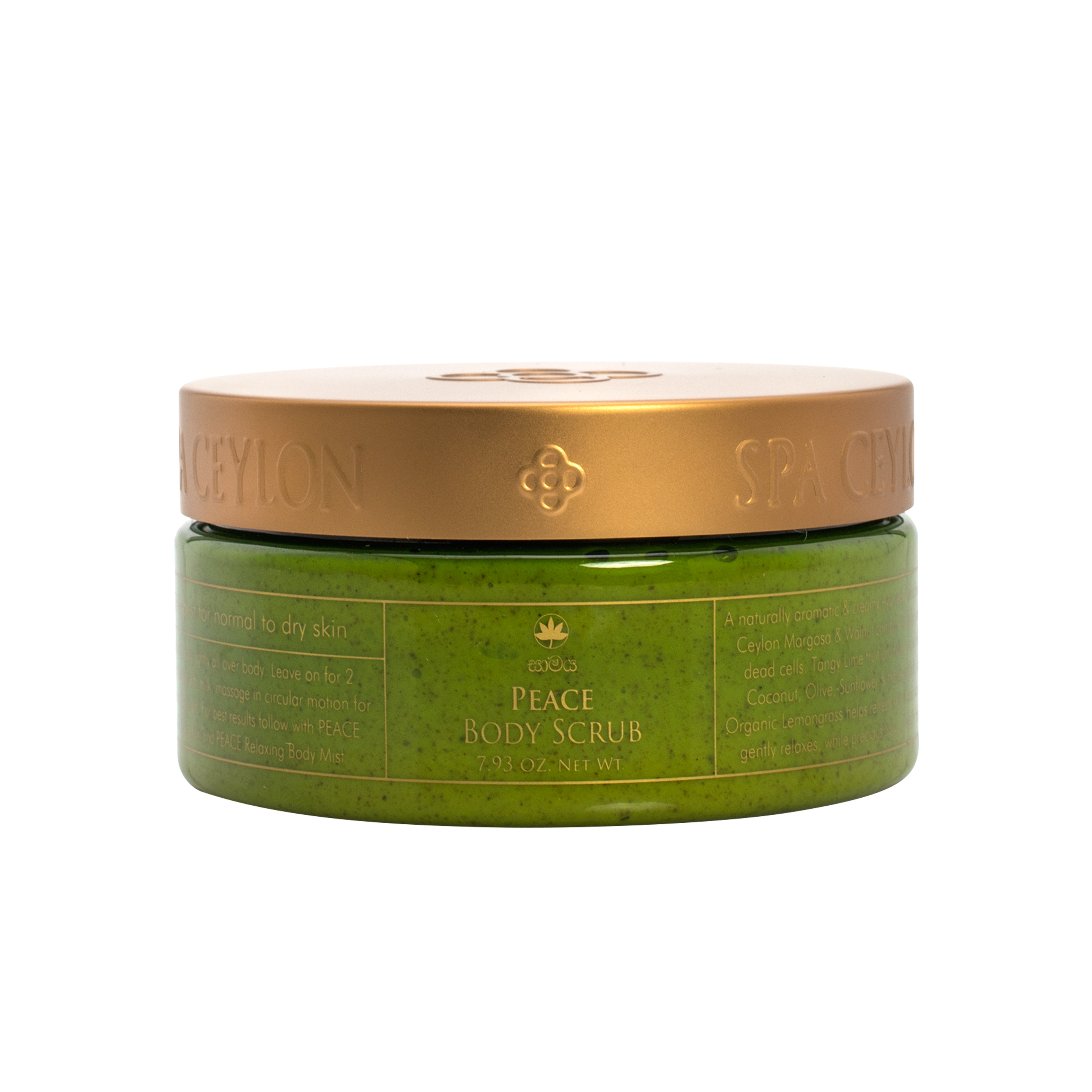 Tropical Glow Piling za telo, 225g | Online prodaja | Ananas