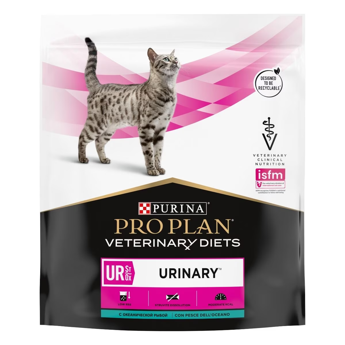 PURINA Pro Plan Veterinary Diets Medicinska hrana za mačke Urinary St ...