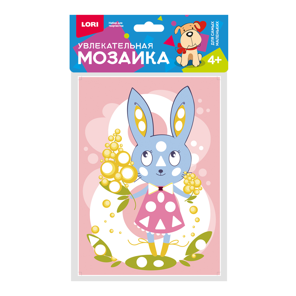 LORI Fascinantni mozaik (veliki set) "Zec" | Online prodaja | Ananas