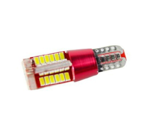 PRAXIS LED сијалица T10 Canbus 57SMD w2.1h9.5 | Најголема онлајн ...