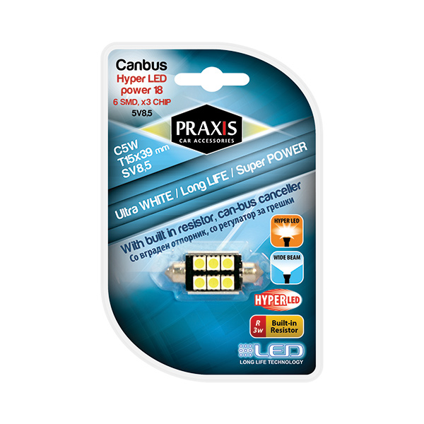 PRAXIS LED сијалица T-15 Canbus 6smd | Најголема онлајн продавница во ...