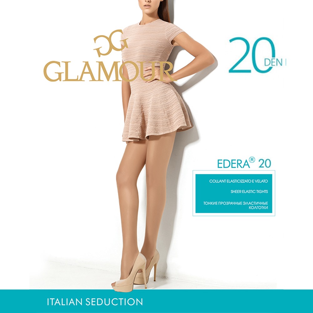 GLAMOUR Ženske štrample Edera 20 dena | Online prodaja | Ananas BiH