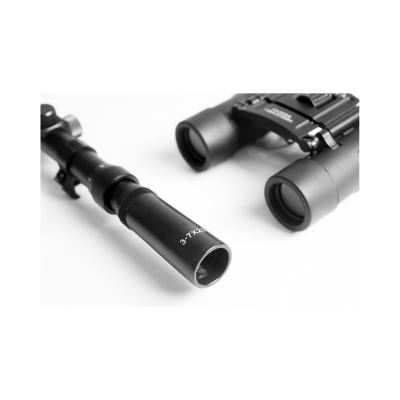 Optika za lov | Online prodaja | Ananas BiH