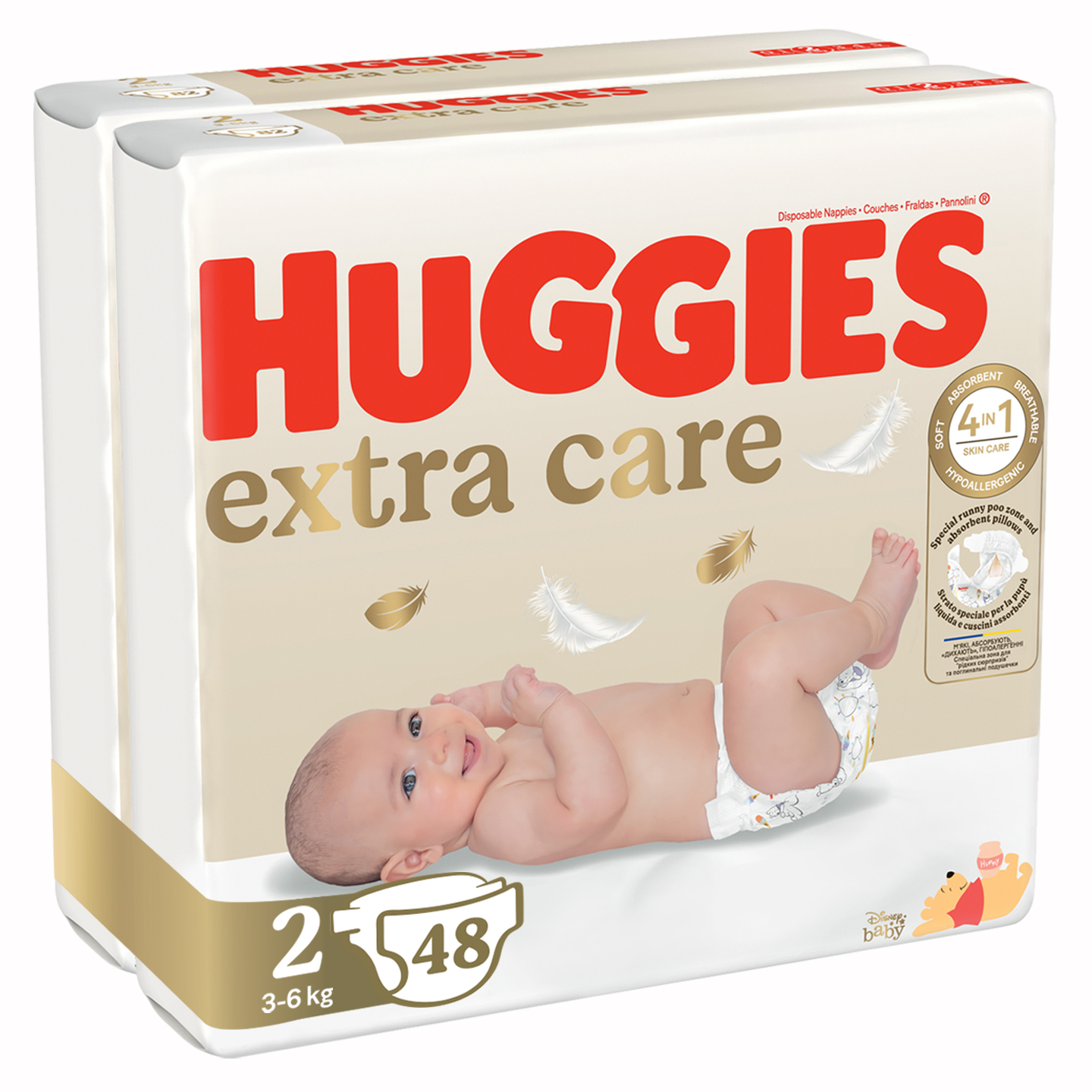 Huggies Extra Care Pelene za bebe, 3-6 kg, 2x24 komada | Online prodaja ...