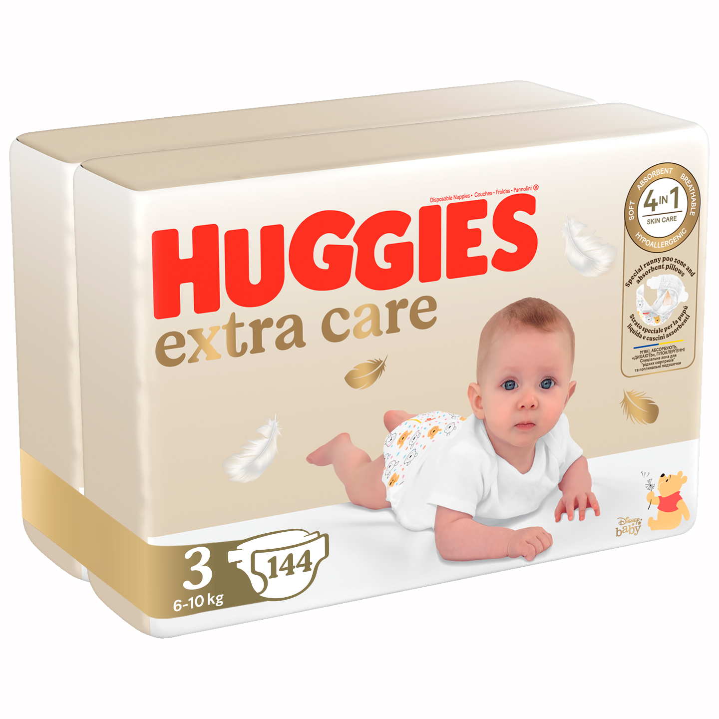 HUGGIES Duo Pack Pelene Extra Care Mega, 6-10kg, 144 komada | Online ...