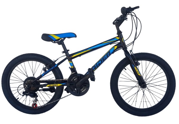 RIDER Детски велосипед 20" | Најголема онлајн продавница во Македонија ...
