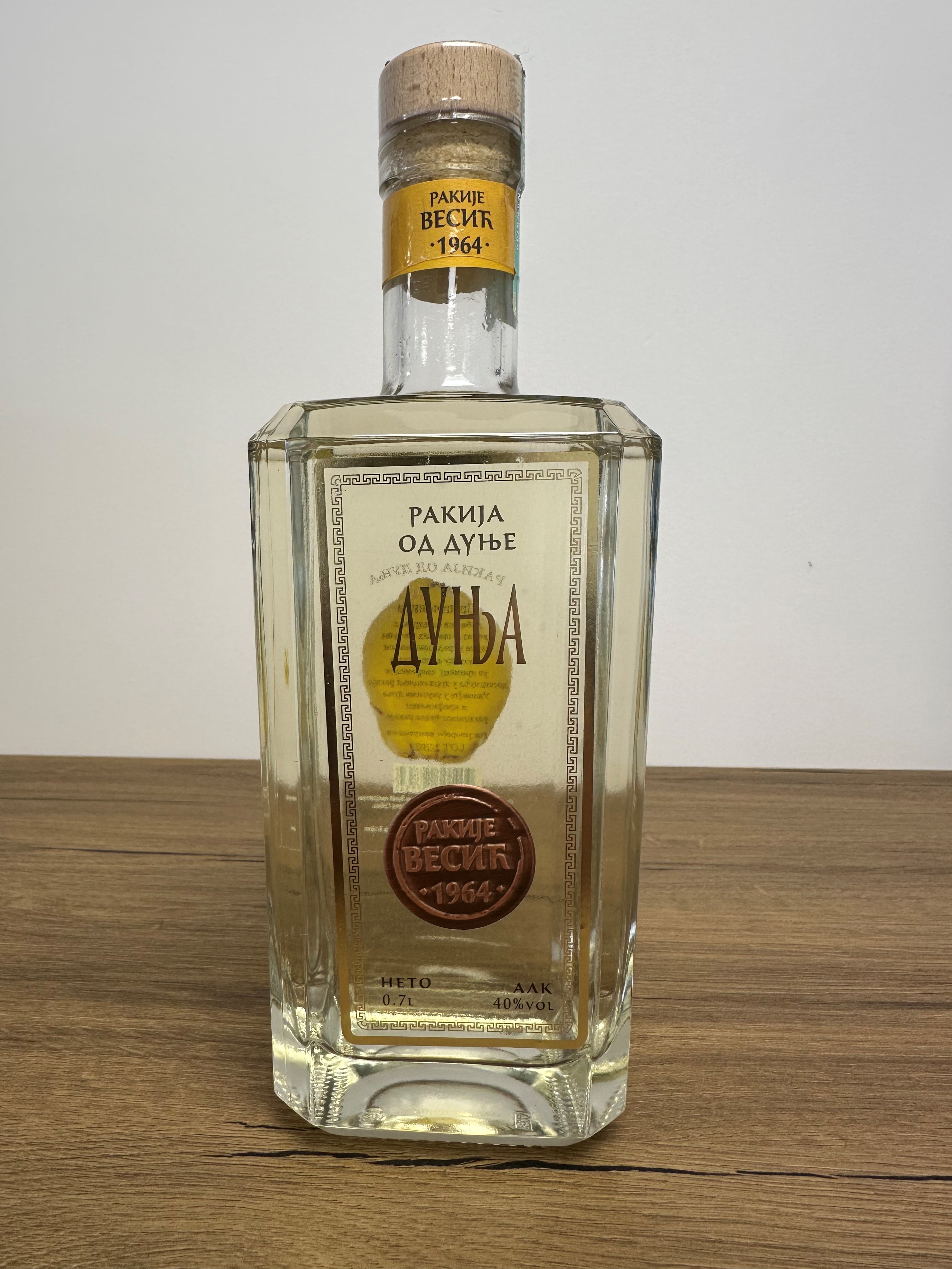 Vesić Rakiјa od dunje 0.7L | Online prodaja | Ananas